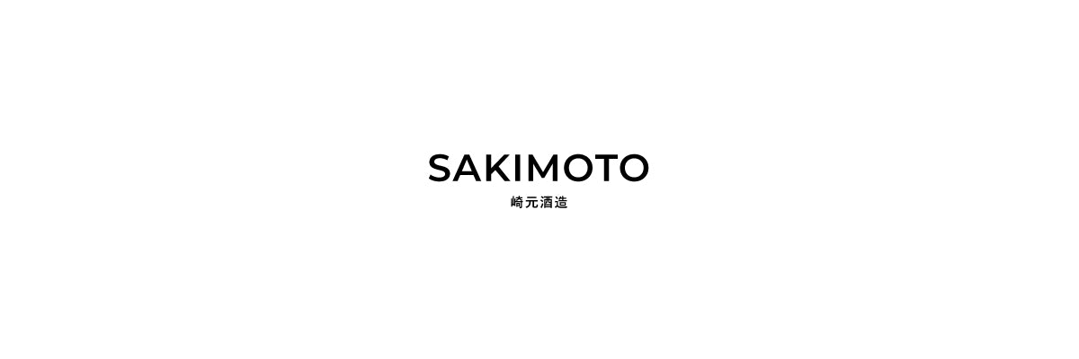 SAKIMOTO – COVERCHORD