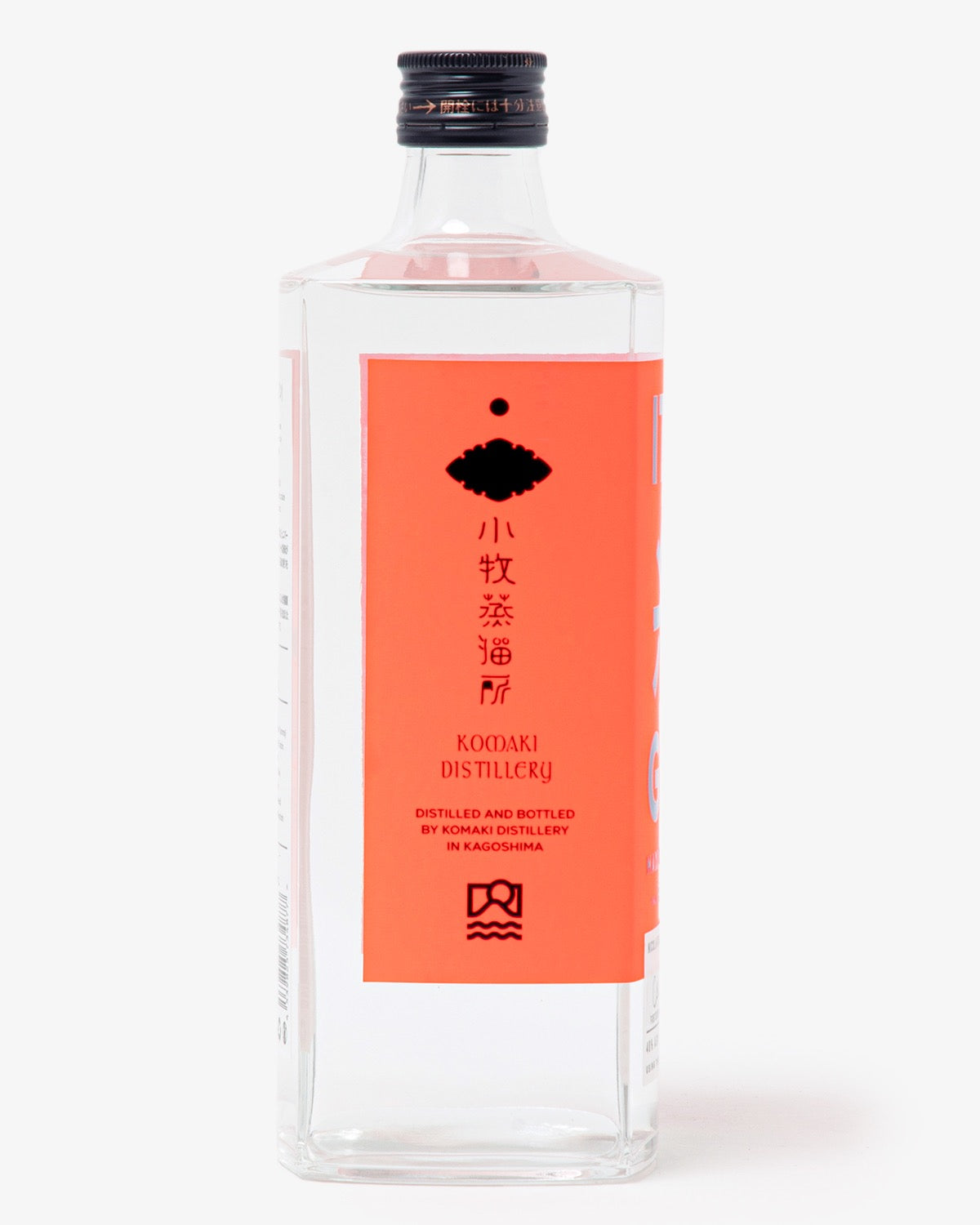 ITO 糸 GIN 700ml – COVERCHORD
