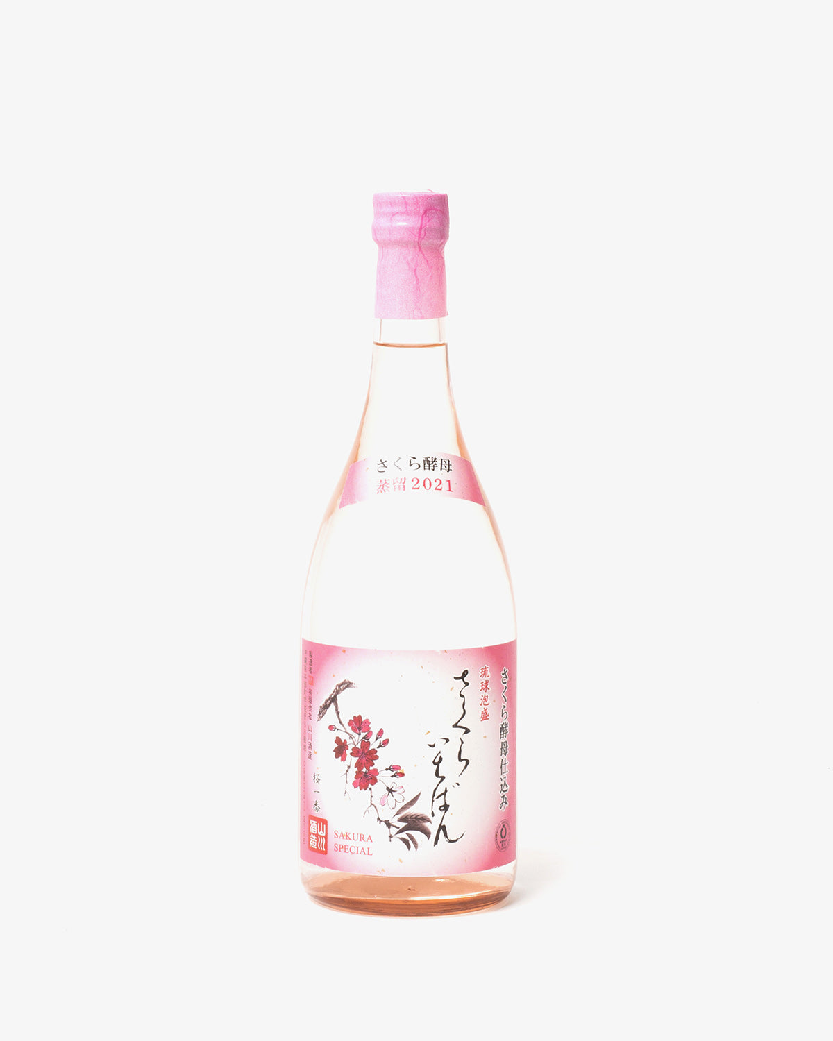 SAKURA ICHIBAN SAKURA KOUBO SHIKOMI 720ml – COVERCHORD
